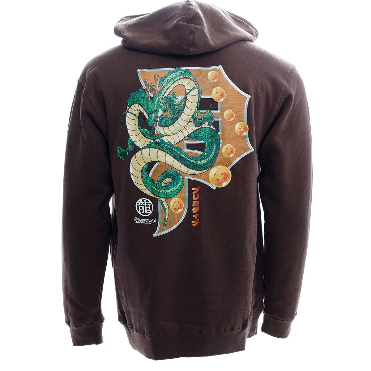 X Dragon Ball - Wish Dirty P, Brown – EXOSHOP