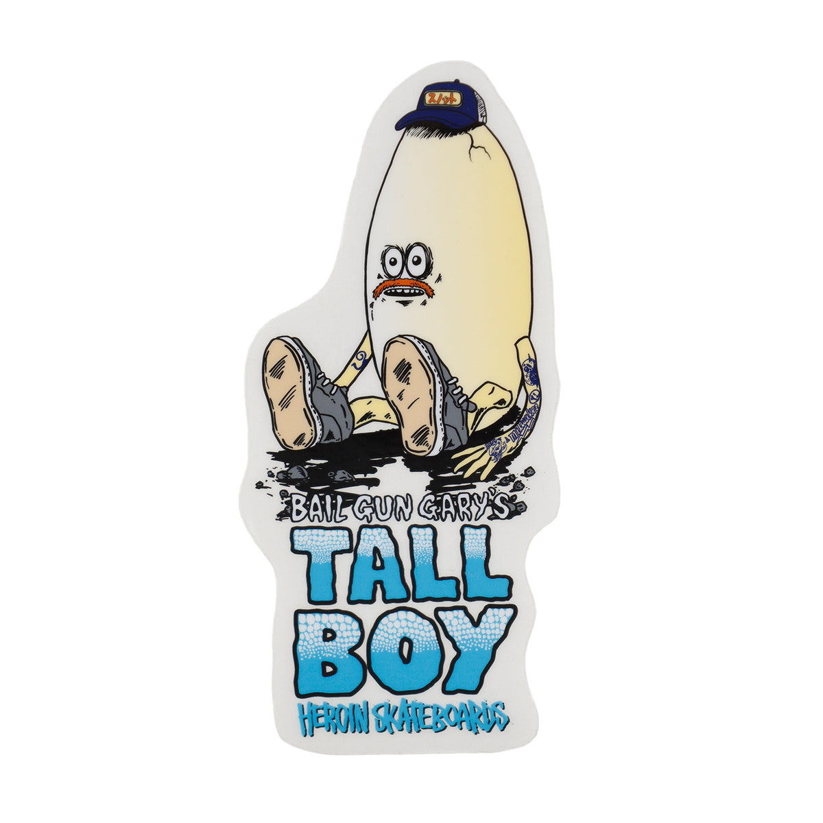 Tall Boy Egg, Multi/Transparent – EXOSHOP