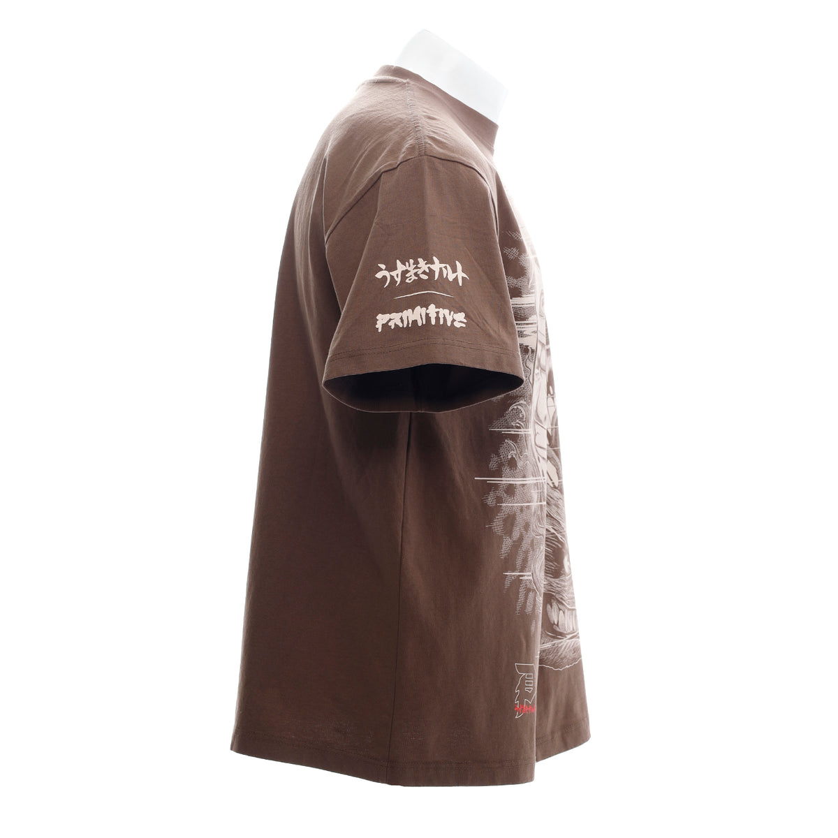 x Naruto X Paul Jackson Tailed Beast HW, Brown – EXOSHOP