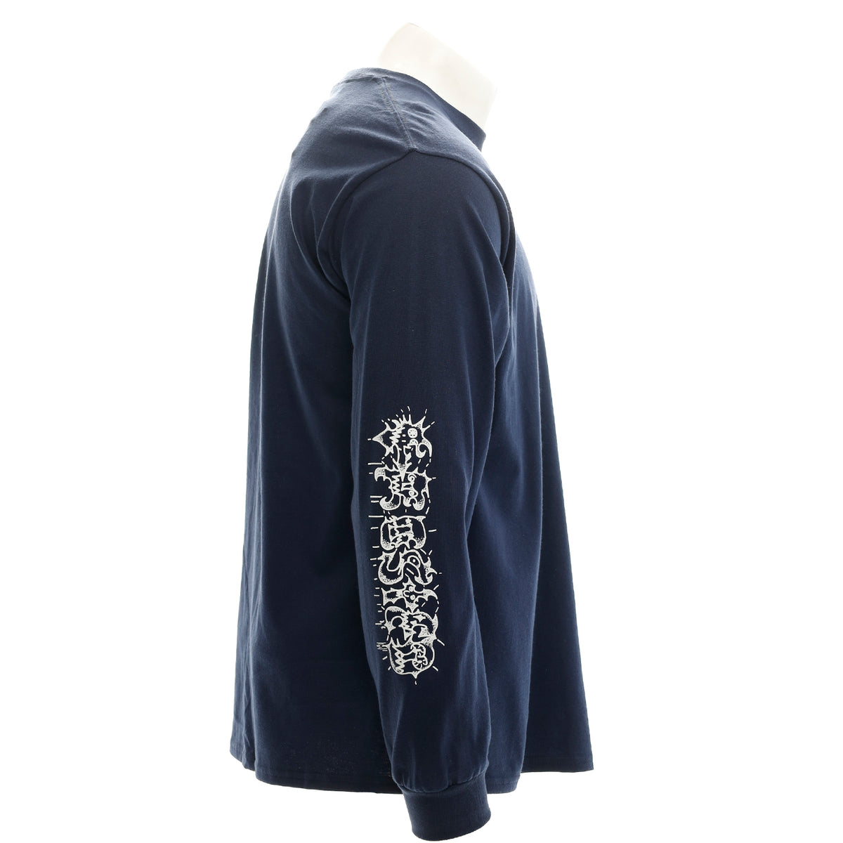 Justyn's Graphic, Navy – EXOSHOP