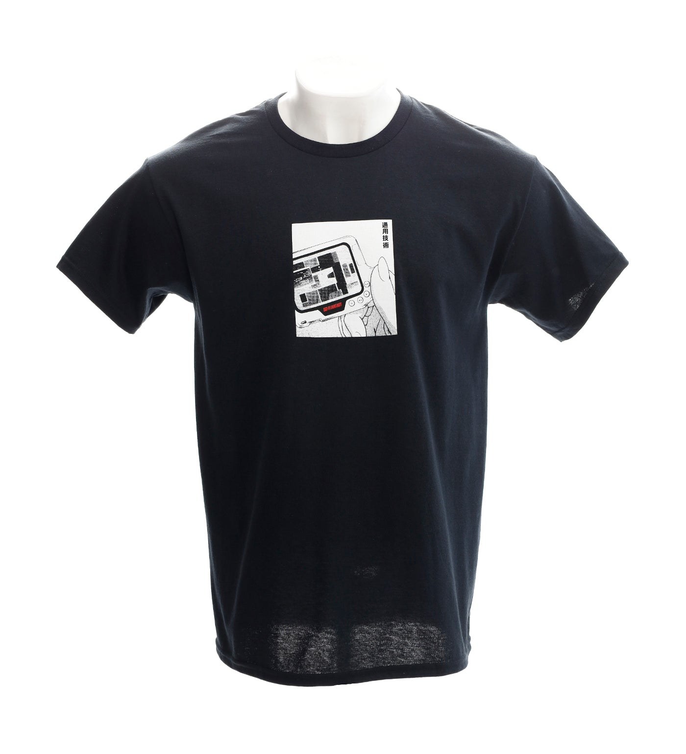 Device, Black – EXOSHOP